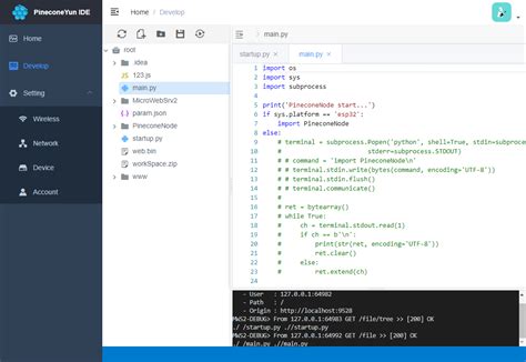 ESP 集成了网页版 MicroPython 开发环境体验没有编程线的开发 ESP Forum