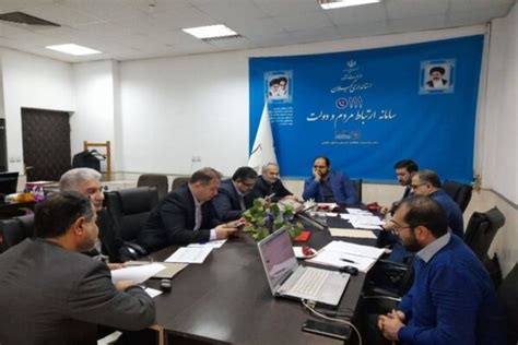 پاسخگویی به درخواست‌های مردمی از طریق مرکز سامانه الکترونیکی ارتباط مردم و دولت پایگاه خبری