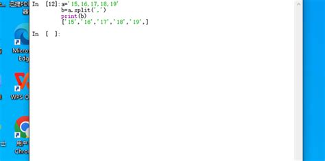 python的max函数的用法 360新知