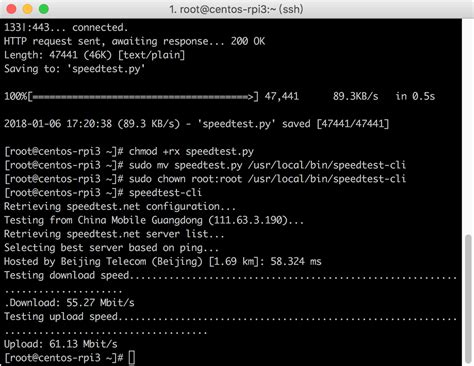 centos使用linux命令行测试网速 带宽 阿里云开发者社区