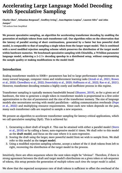 Deepmind 用投机采样加速大型语言模型解码 智源社区