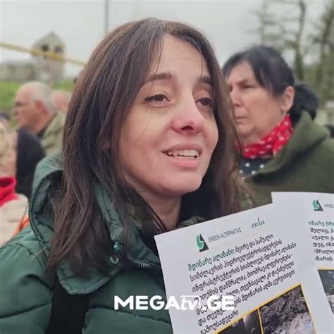 სოფლისთვის ეს ჰესი იქნება დამაზიანებელი და დამანგრეველი ხათუნა დვალიშვილი Youtube