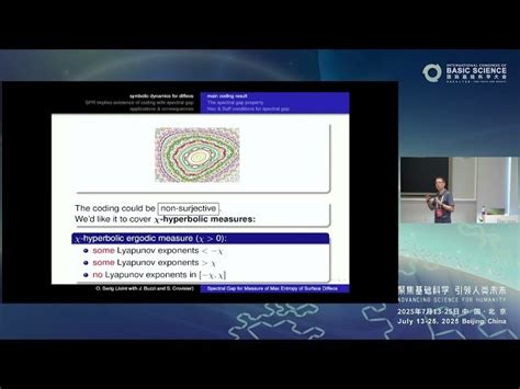 Free Video Stochastic Properties Of Measures Of Maximal Entropy For Smooth Surface