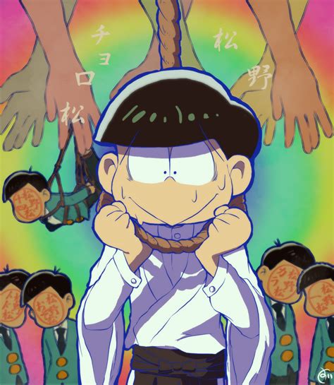 Matsuno Osomatsu Matsuno Karamatsu Matsuno Ichimatsu Matsuno
