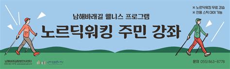 관광 축제 이벤트 관광문화재단