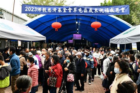 慈濟草屯社區歲末祝福 志工分享翻轉人生勤造福
