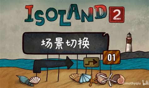 Godot游戏引擎 Godot讨论区 Godot社区 Godot游戏引擎 Godot讨论区 Godot社区