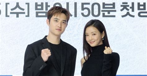 도경수 이세희 진검승부 파이팅[★포토]