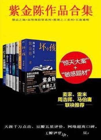 Mobiepubazw Pdf