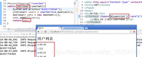 Springmvc控制类的controller方法返回值controller 返回 其他域 Csdn博客