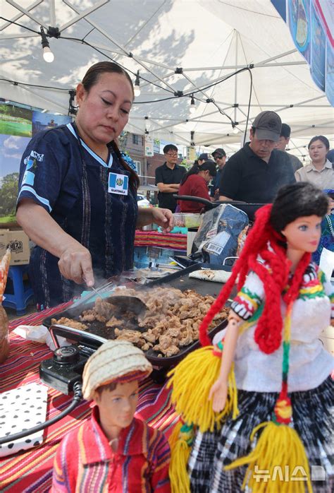 세계 음식 한자리에··· 성북세계음식축제 누리마실 맛지구나 뉴시스pic