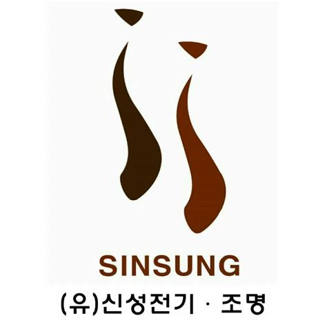 전주led조명 신성전기조명 전북 최초 테라스복층형 오피스텔 케렌시아 T Class 모델하우스 전주시 완산구 효자동3가 1699 1 Facebook