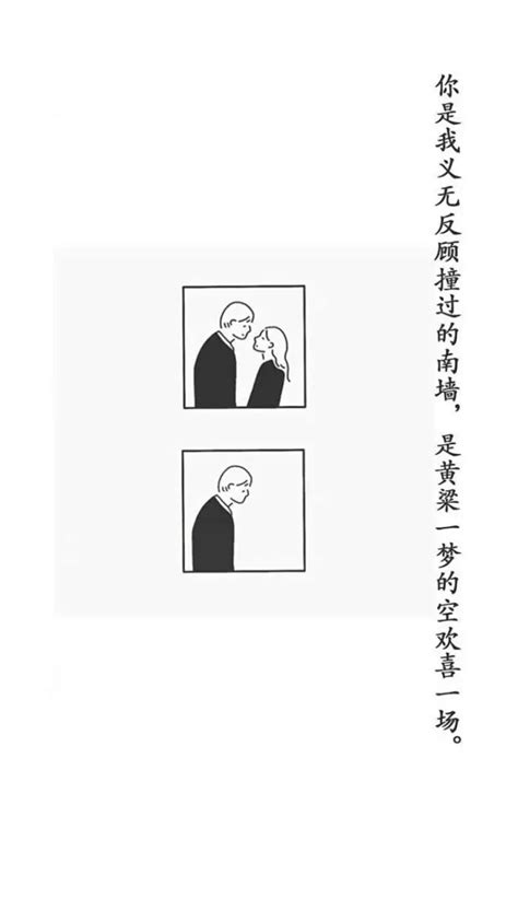 Qq皮肤 手机背景 锁屏背景 平铺背景 Iphone壁纸图片追逐星光图片素材 花瓣网