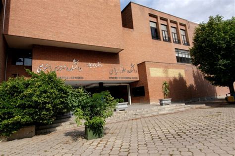 معرفی دانشگاه صنعتی شریف سایت رسمی و مرکزی موسسه حرف آخر