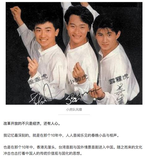 闲聊90年代的那些广告片（幽默篇）创意炒饭 站酷zcool