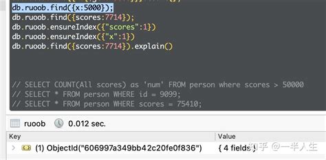 Mongodb大数据量100w内测试 知乎