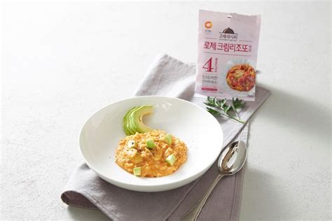 로제크림 리조또 4분 만에 뚝딱 만드는 초간단 레시피