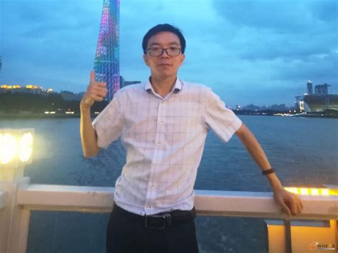 【cio智库】广州中海达卫星导航技术股份有限公司信息管理部总监胡浩 Cio大会数字化峰会cxo论坛 亚太全国华东华南长三角江浙沪珠三角500强
