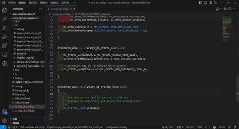 MSPM 学习systick的配置以及中断 jiongsheng 博客园