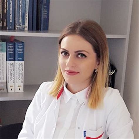 Մասնաճյուղերը — «Պրոֆ Հ Ա Քալամքարյանի անվան Մաշկավեներաբանության և մաշկի օպտիկական ախտորոշման