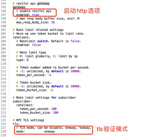 4 长安链web3插件 — Chainmaker Docs V237 Documentation