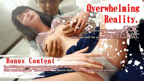 Netorinbo Prologue English Ver Hentai Doujinshi Manga And Game Of English Translation