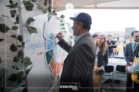 Олон улсын Эко цэцэрлэгт хүрээлэнгийн төслийг танилцуулав