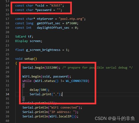 esp32连接校园网，第一次接触网络通信，写一篇博客记录一下学习笔记。 arduino esp32 连接校园网 csdn博客