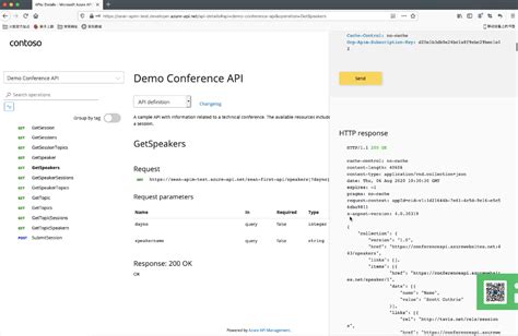 Azure Api Management（3）体验apim Policy 流控隐藏后端api Url修改response Header 个人技术