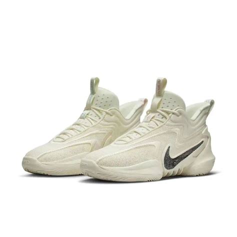 Nike Jb Cj