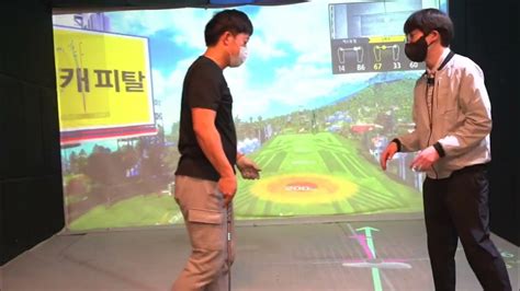 백스윙을 살짝 빨리 올려보세요 리듬감이 좋아져서 체중이동 잘하실수 있습니다 Youtube