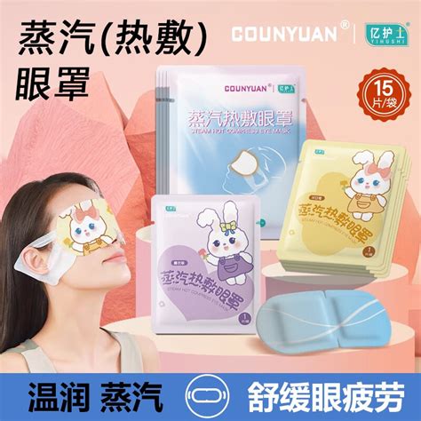农业银行 20 刷卡金速度 一起活动吧