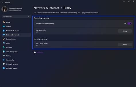 在 Windows 11 上设置代理服务器：完整说明