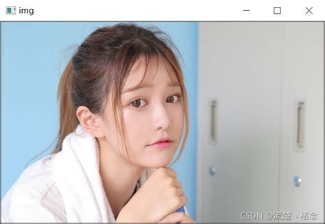 opencv读取图片路径的几种写法 阿里云开发者社区