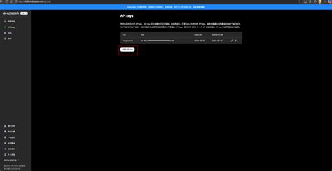 Langchain4j入门ai（一）springboot整合并接入deepseeklangchain4j工作流 Csdn博客