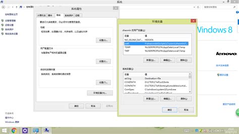 Jupyter Notebook环境变量配置 Csdn博客