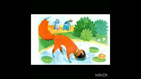 Лисичка та глечик Youtube