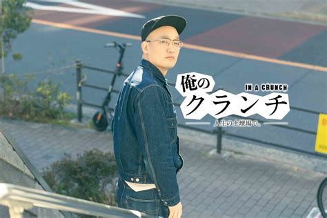 「人しか傷つけない笑い」もがき続ける“くすぶり芸人”みなみかわの現在地 俺のクランチ Wani Books Newscrunch