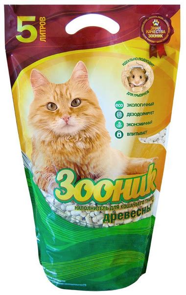 Наполнитель для кошачьих туалетов Зооник древесный 5 л купить с доставкой по выгодным ценам в
