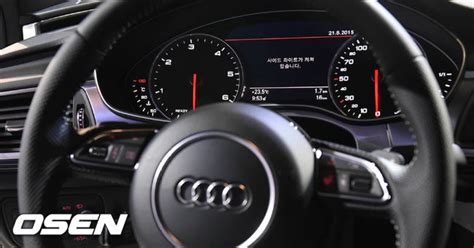[사진]뉴 아우디 A6 출시 운전자의 편의를 위해