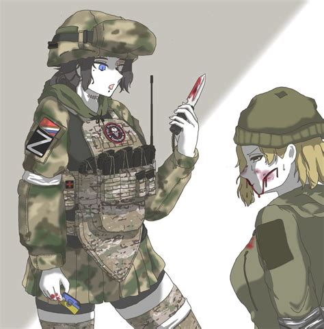 3088 Eienteibooru