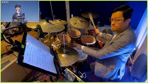 권낙주 드럼찬양 성령이여 내 영혼을 Youtube