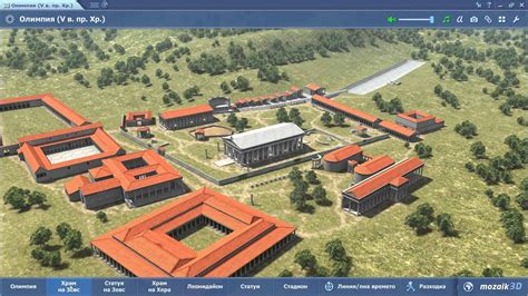 Електронните учебници за 1 — 7 клас на издателство „ПРОСВЕТА“ по история и цивилизация Youtube