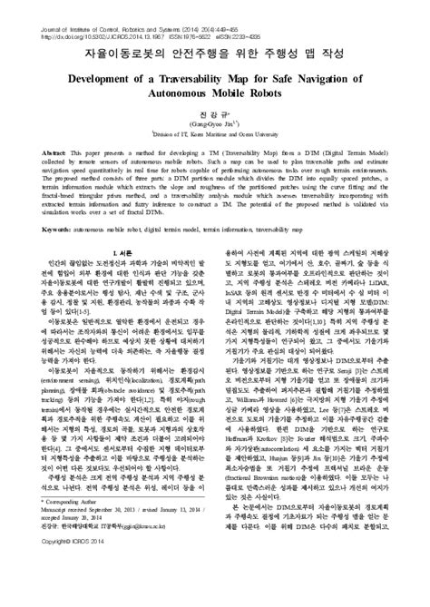 Pdf Development Of A Traversability Map For Safe Navigation Of Autonomous Mobile Robots
