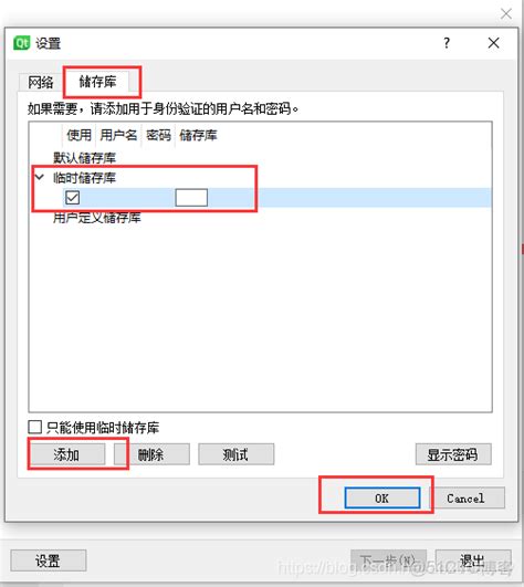 Windows环境qtcharts安装配置说明（qt5 12 2 Qtcharts5 12） Wx62c2d17f67691的技术博客 51cto博客