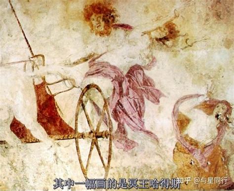 希腊神话：冥王哈迪斯 知乎