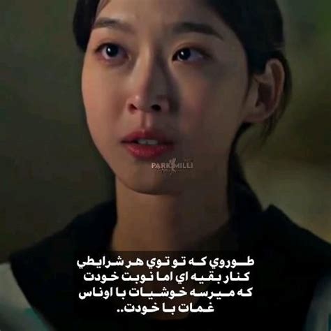 Pin By Nana On Pins By You Army Girlfriend Style Quick Workout Pretty People