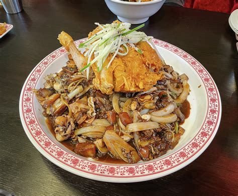 일산 식사동 닭짜장 짜장면 위에 통닭이 올라간다고