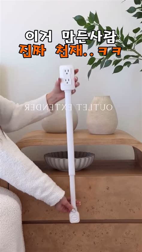 핫템온에어 I 홈인테리어 생활용품 리뷰 프라이버시를 지켜주는 스마트 방문고리에요🤩 중요한 뭔가가 없는 저희집에서는 쓸 일이 없지만ㅋㅋ 사춘기 자녀의 방에 달아서 개인