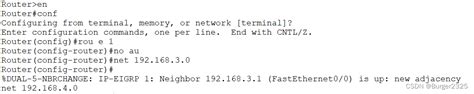【路由交换技术】cisco packet tracer配置动态路由 rip ospf eigrp cisco怎么更新路由表 csdn博客